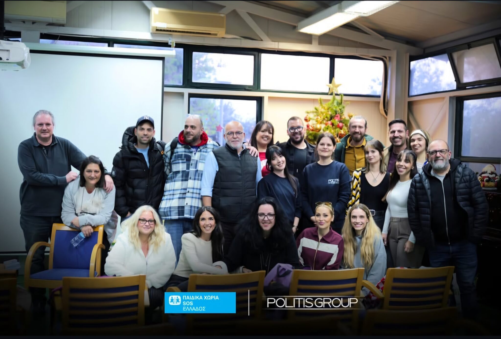 Ευχαριστούμε την POLITIS GROUP για τη στήριξη της στα Παιδικά Χωριά SOS ...